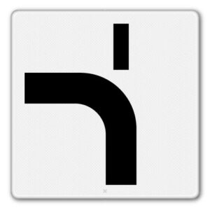 Priority at Priority Intersections: Rules and Explanation